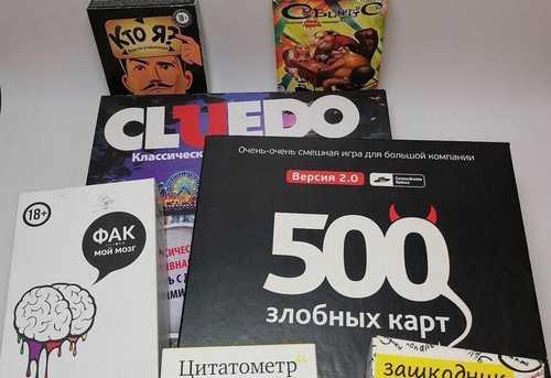 Настольные игры Cluedo, 500 злобных карт