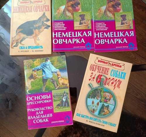 Продаю брошюры