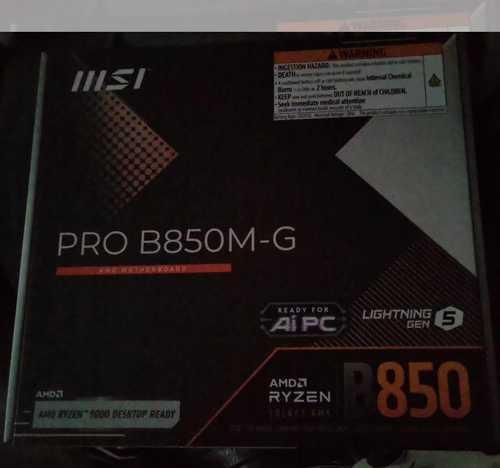MSI b850m-g