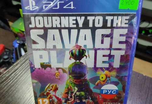 Savage Planet Journey to the PS4