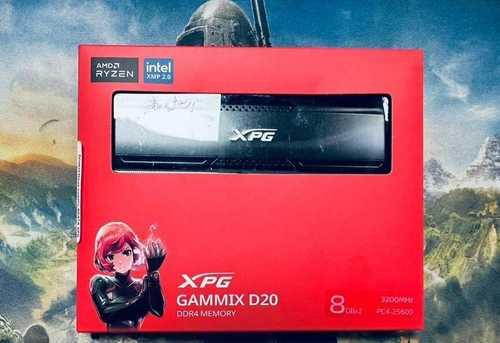 Озу adata XPG gammix D20 16Gb 3200мгц DDR4