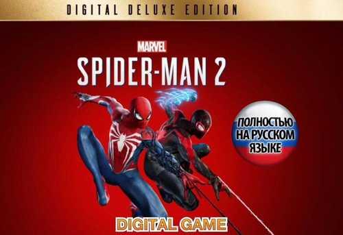 Spider man 2 PS5 Русская озвучка