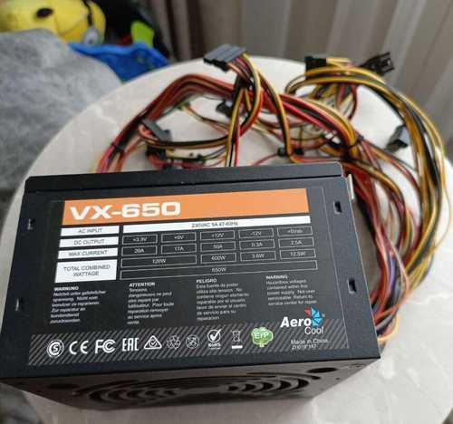 Блок питания для пк 650w