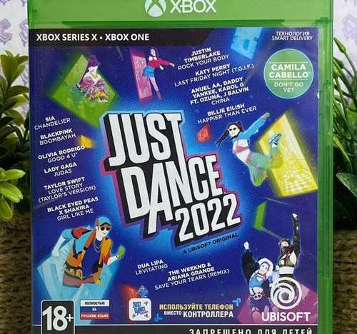 Just Dance 2022 Xbox One/Series X