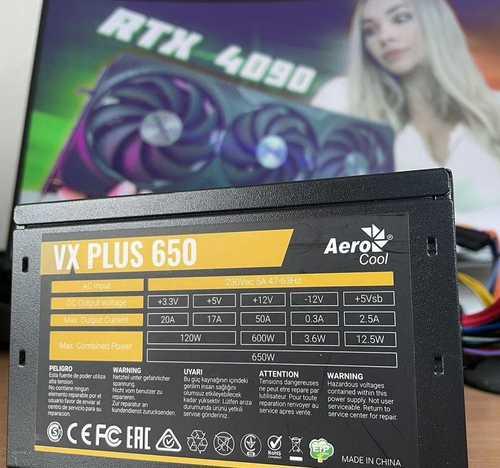 Блок питания aerocool vx plus 650w рабочий