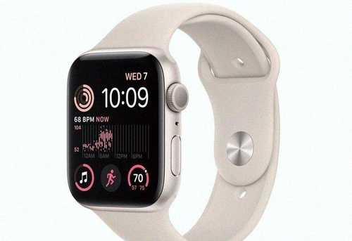 Умные часы Apple Watch SE (2023) 44mm Aluminum