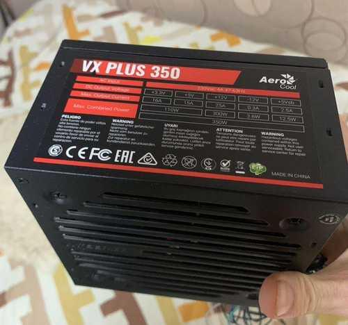 Блок питания 350w