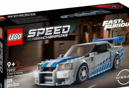 Lego Speed champions, 76917