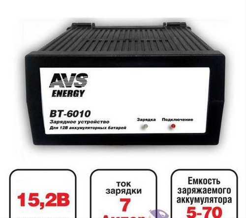 Зарядное устройство для акб AVS