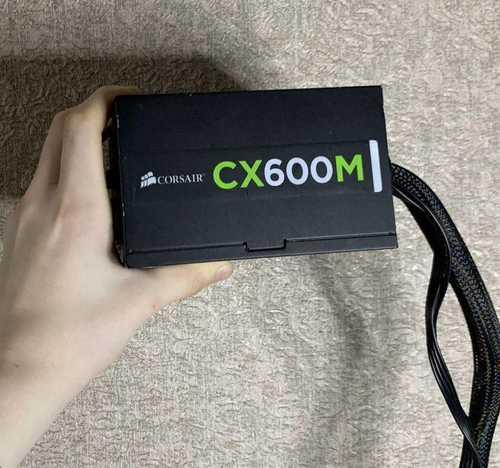 Блок питания для компьютера Corsair cx600m