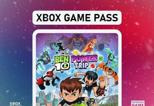 Подписка Game Pass Ultimate + Ben 10: Power Trip