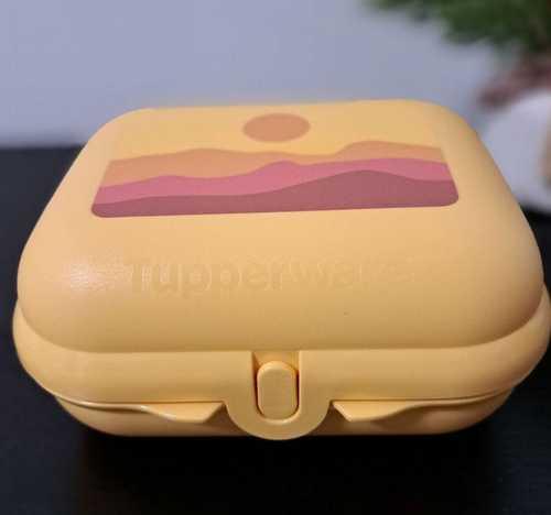 Ланч бокс "Рассвет" Tupperware