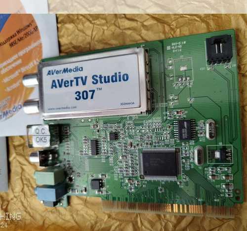 Плата видеозахвата AVerMedia studio 307