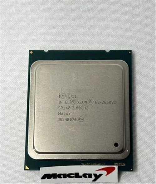 Процессор Xeon E5-2650 v2 LGA 2011 лот на отправку