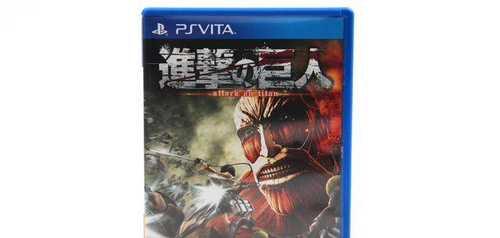 Attack on Titan Shingeki no Kyojin для PS Vita (Ja