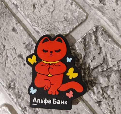 Значок котик Дзынь мерч Альфа-банк