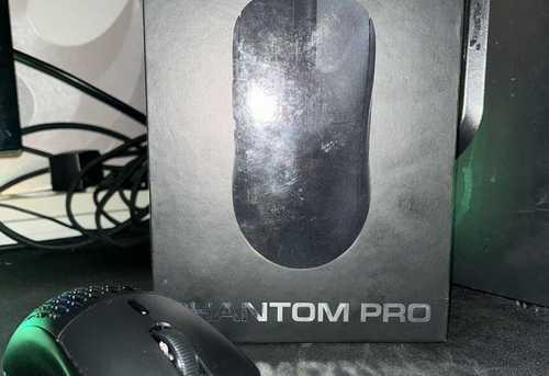 Ardor gaming phantom pro