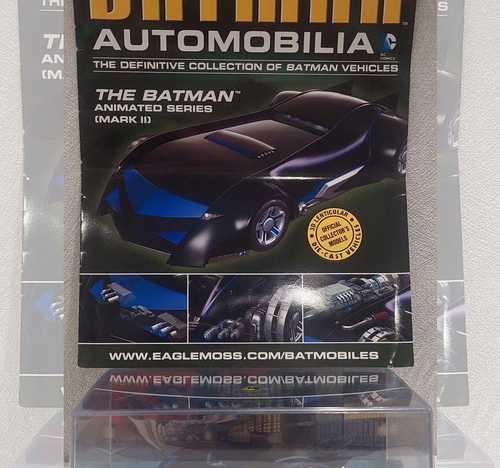 Бэтмобиль, Batmobile The Batman mark # 2 Eaglemoss