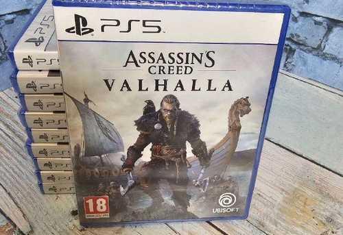 Assassins creed valhalla ps5