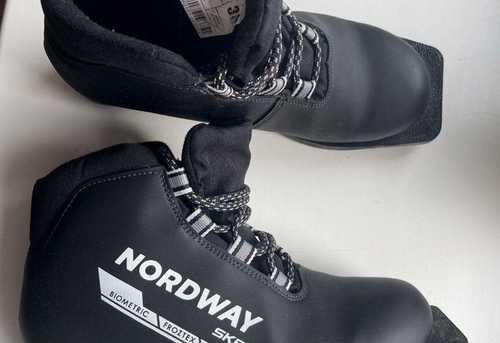 Ботинки для беговых лыж Nordway Skei 75 mm