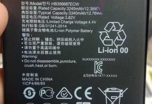 Аккумулятор Honor 7x Huawei P30 Lite Honor 20S