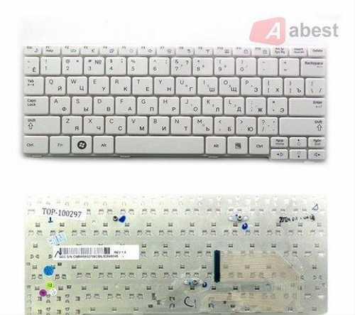 Клавиатура Samsung N143, N145, N148, N150, NB30 бе