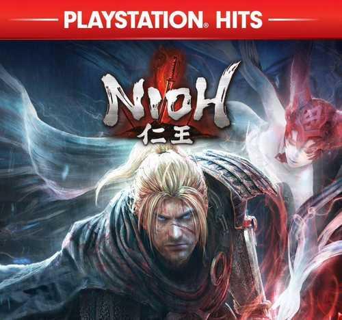 Nioh ps4 и ps5