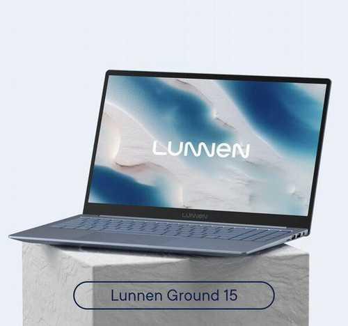 Ноутбук Lunnen ground 15 2025