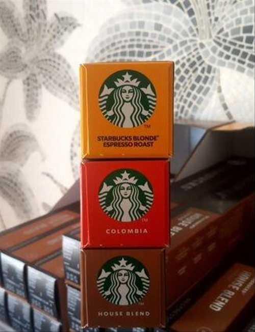 Коробка Starbucks