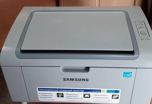 Принтер лазерный Samsung ML -2160