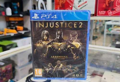 Injustice 2 legendary edition ps4 новый