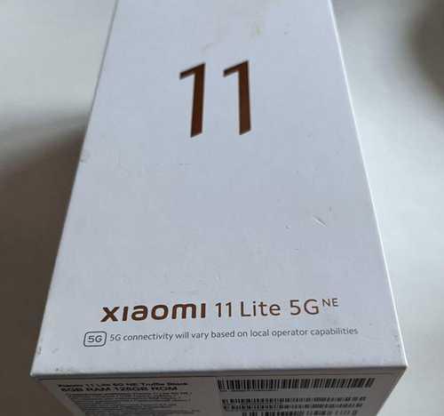 Xiaomi Mi 11 Lite 5G NE, 8/128 ГБ