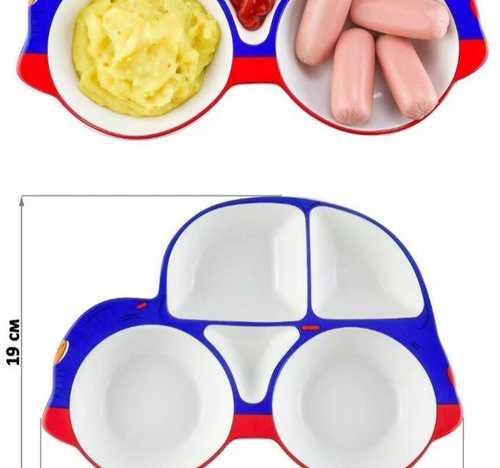 Тарелка машинка для детей ребенка фарфор