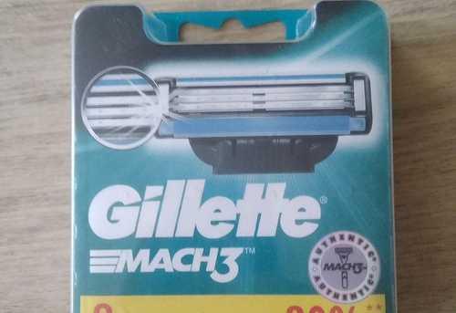 М2. Gillette Mach3 8 шт