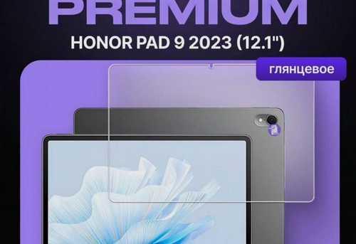 Защитное стекло для планшета Honor Pad 9 (2023)