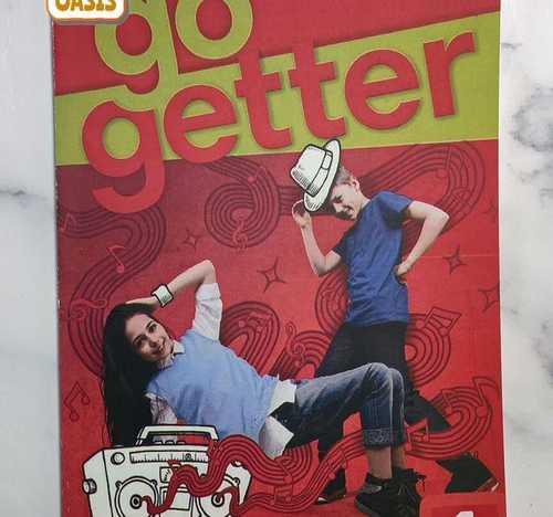 GO Getter 1 Учебник (новое)