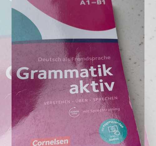 Grammatik aktiv a1-b1 учебник немецкого языка