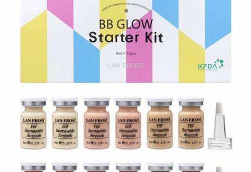 Сыворотки Stayve BB Glow Starter Kit