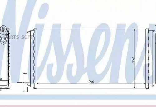Радиатор отопителя mercedes-benz 190-series W201
