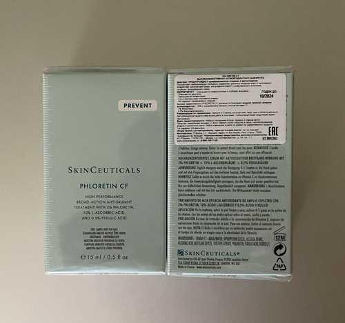 Skinceuticals Phloretin CF