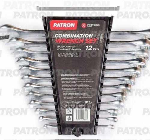 Набор ключей P5121MP patron
