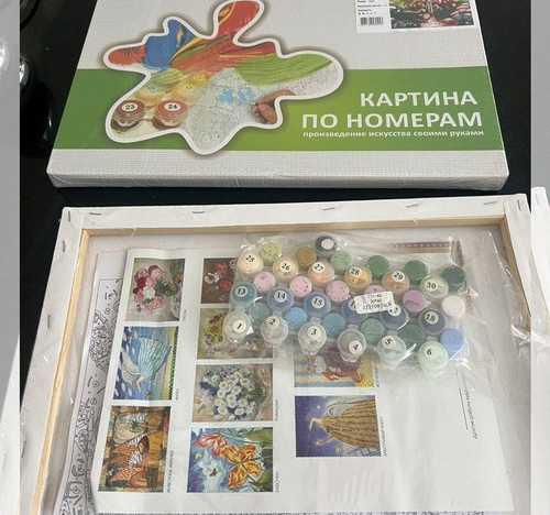 Картины по номерам
