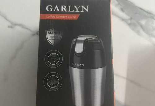 Новая Кофемолка Garlyn CG-01