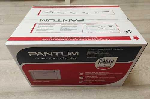Новый лазерный принтер Pantum P2518 гарантия 2г