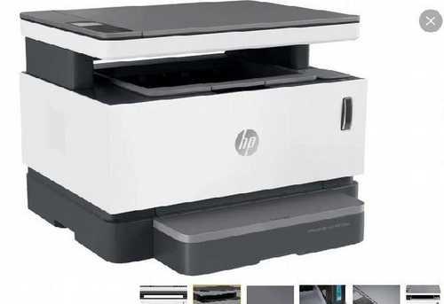 Принтер мфу HP Neverstop Laser 1200a MFP