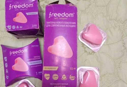 Мягкие тампоны Freedom