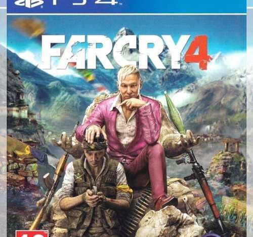 Far Cry 4 PS4