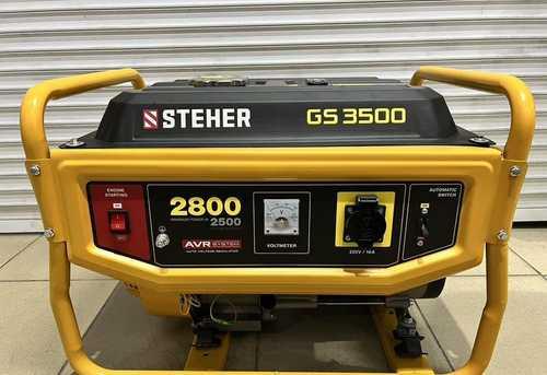 Бензиновый генератор Steher GS-3500