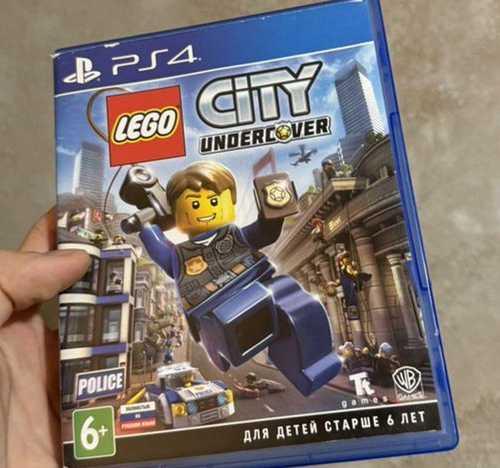 Lego city undercover ps4