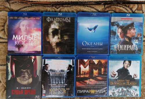 Bluray диски лицензия на выбор